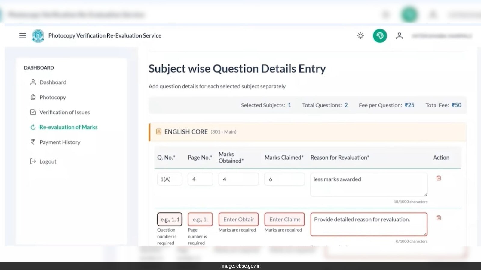 CBSE Class 12 Re-Evaluation 2026: Step-By-Step Guide To Apply, Direct ...