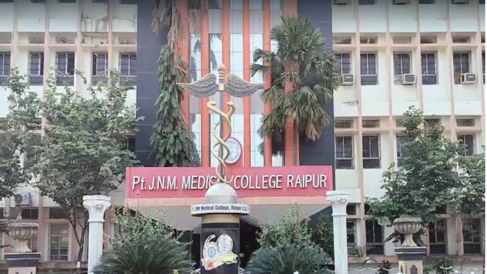 छत्तीसगढ़ में डॉक्टरों का विरोध: बाहरी चिकित्सकों को बिना रजिस्ट्रेशन ...