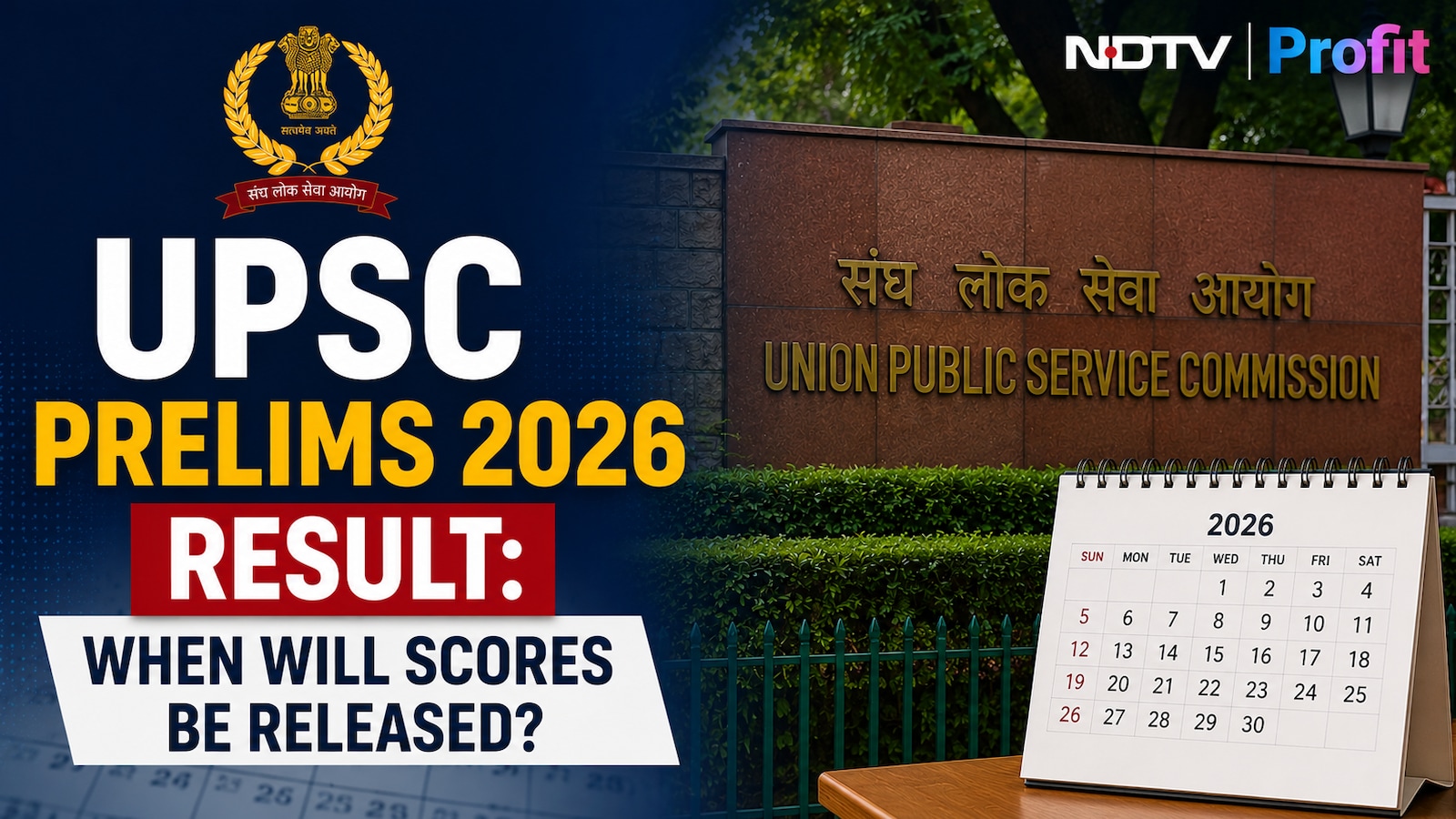 UPSC Prelims 2026 Result: When Will Scores Be Released? Check Step-By ...