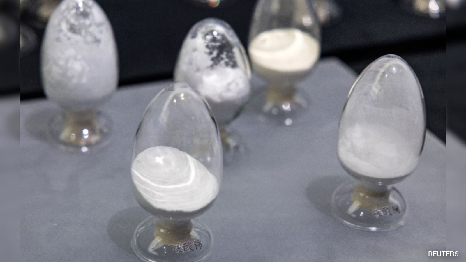 A Bachelor's In Rare Earths? China Has Schools For That