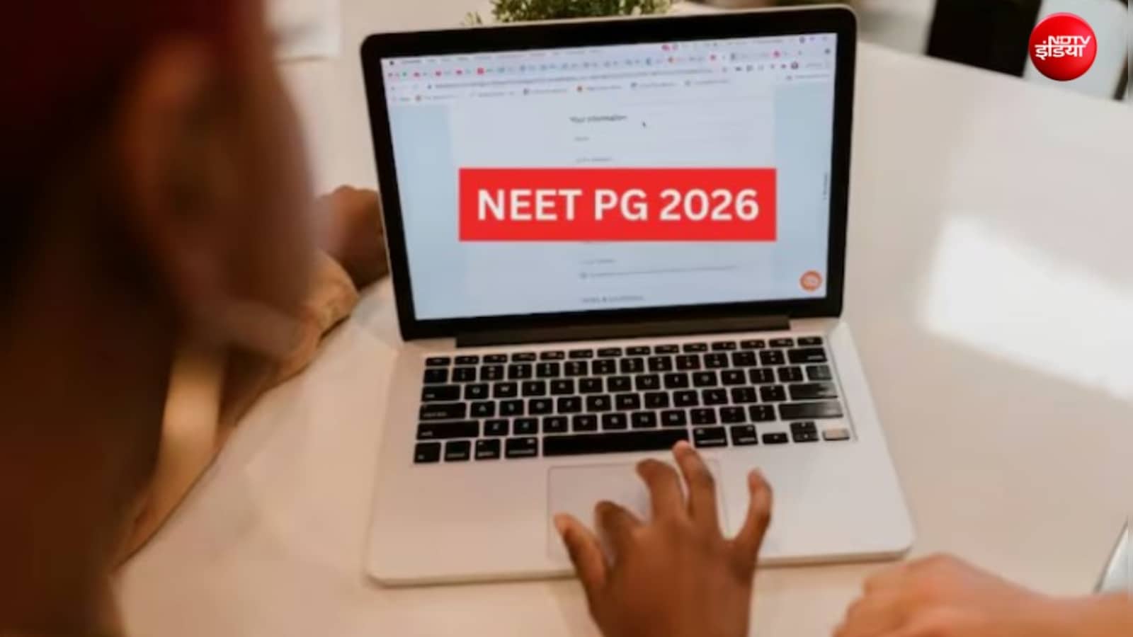 NEET PG 2026 Registration: आवेदन से पहले NBEMS की ये गाइडलाइन जरूर ...