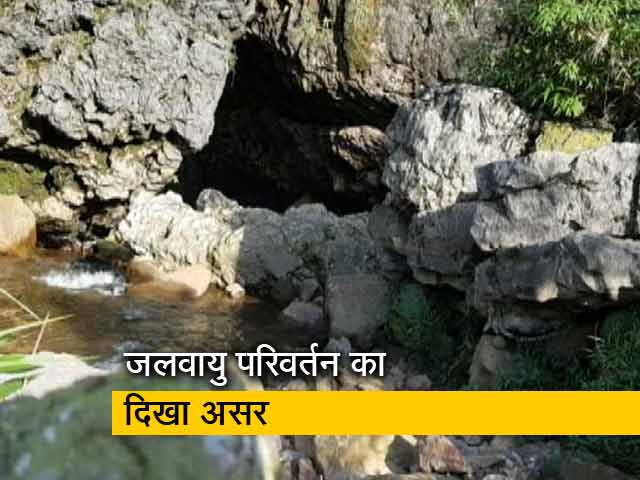 Researchers Have Found Historical Facts In Rocks In Meghalaya