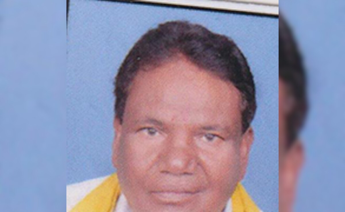 Niranjan Shivram Masram , IND Election Results LIVE: Latest Updates On ...