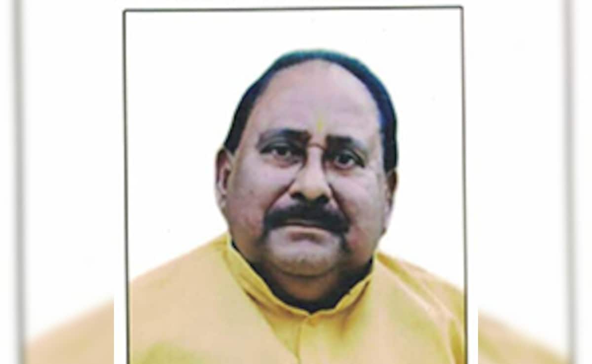 Narayan Prasad , BJP Election Results LIVE: Latest Updates On Narayan ...