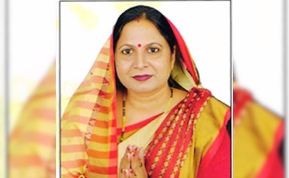 Baby Kumari , LJPRV Election Results LIVE: Latest Updates On Baby ...
