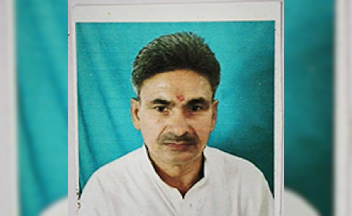 Ashok Kumar Jha , GJP Election Results LIVE: Latest Updates On Ashok ...