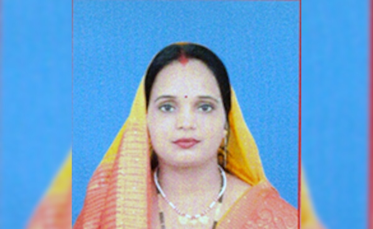 Rupanjali Kumari , IND Election Results LIVE: Latest Updates On ...