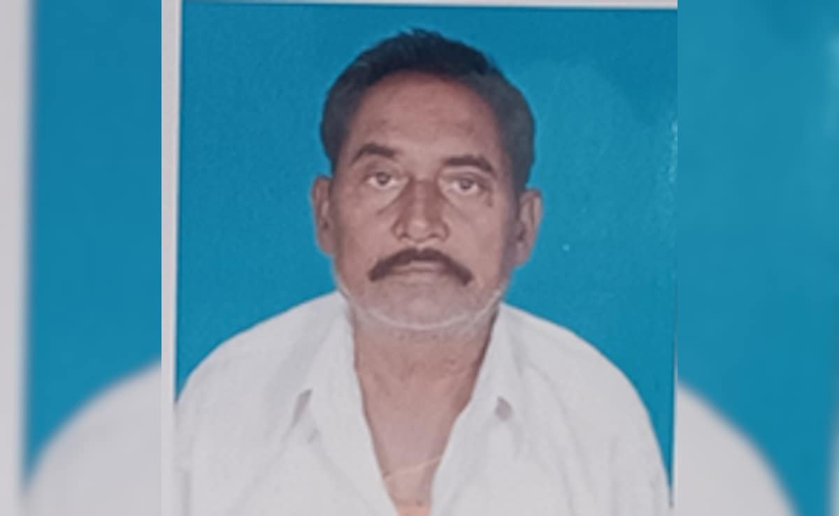 Ram Ekwal Ravidas , IND Election Results LIVE: Latest Updates On Ram ...