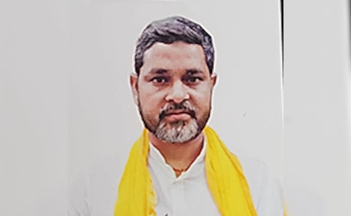 Dhananjay Kumar , JSP Election Results LIVE: Latest Updates On ...