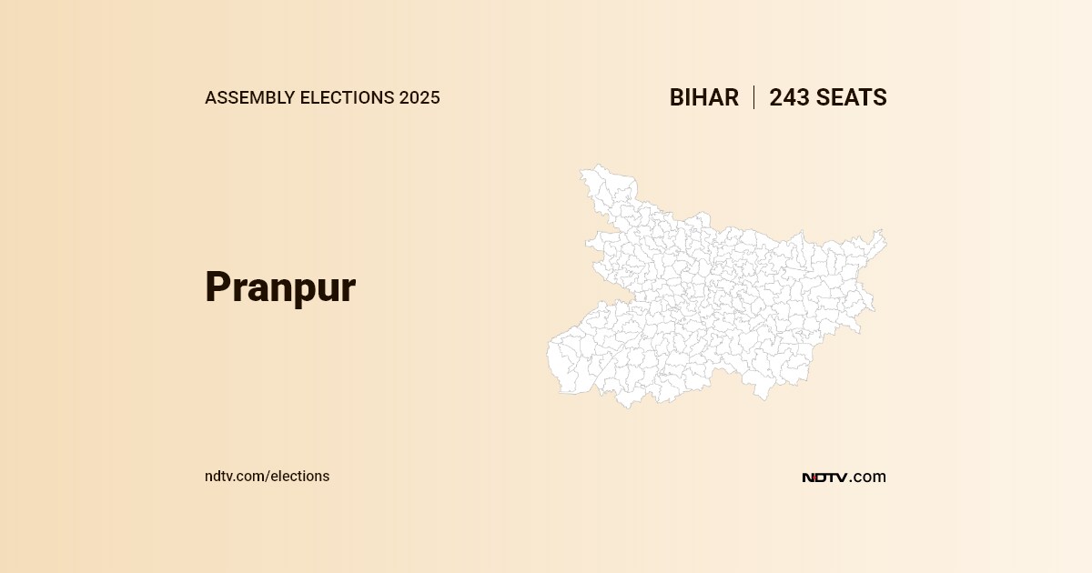 Pranpur Election Results 2025 | Bihar Election Results | Elections 2025