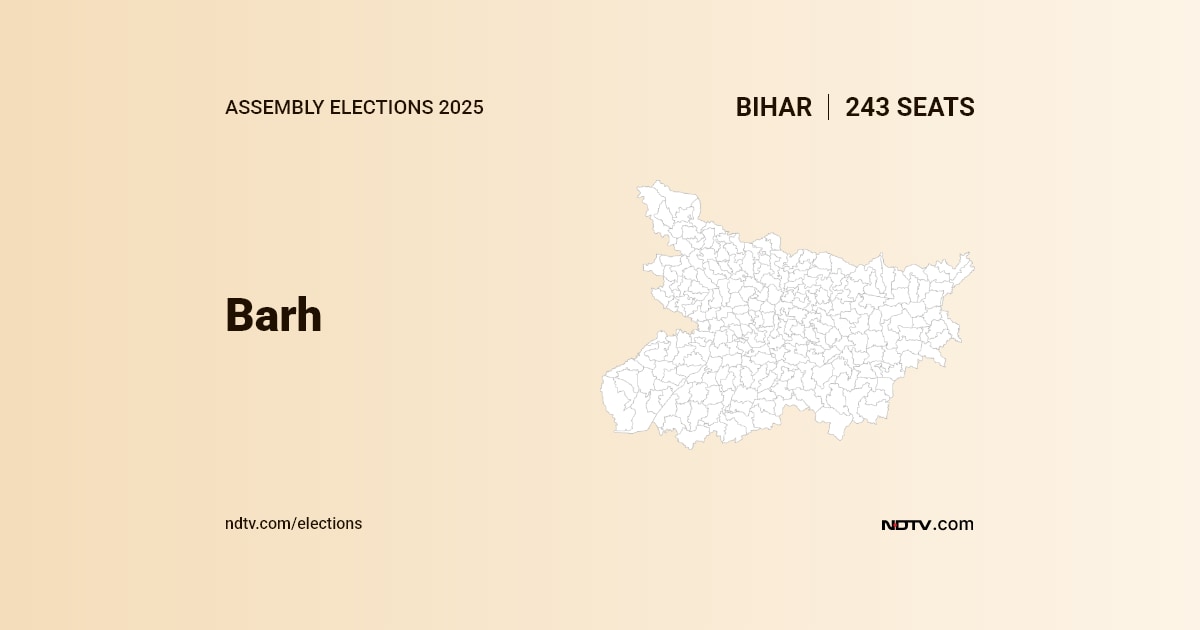 Barh Election Results 2025 | Bihar Election Results | Elections 2025