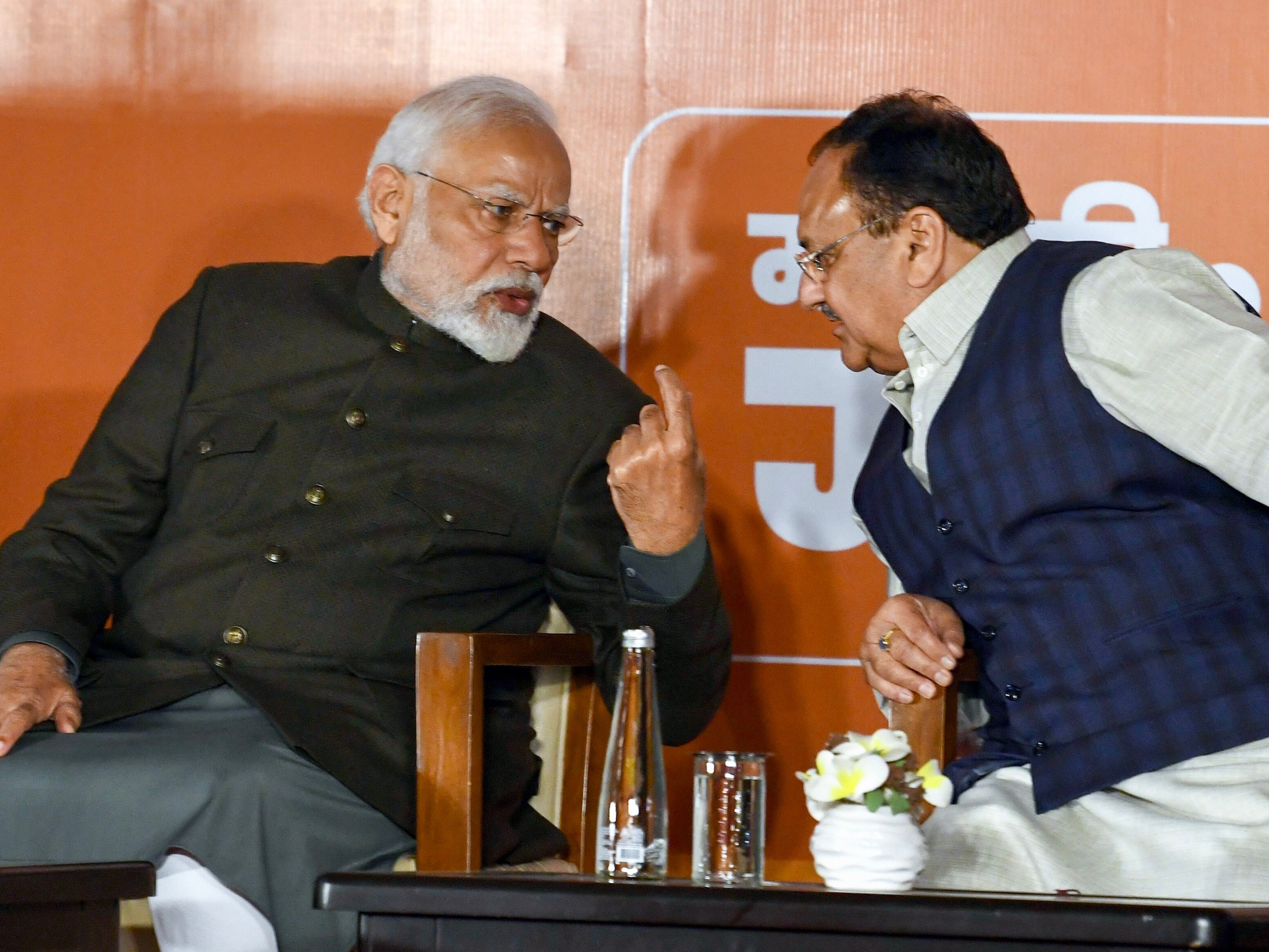 BJP ?? ?????? ?????? ?? ????? ??????????, MP ??? ?????? ????? ??? ????