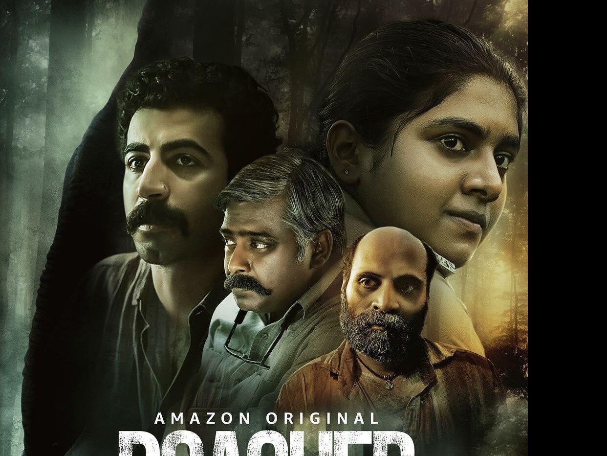 Poacher Review in Hindi: आखिर क्यों देखना जरूरी है आलिया भट्ट की पोचर?