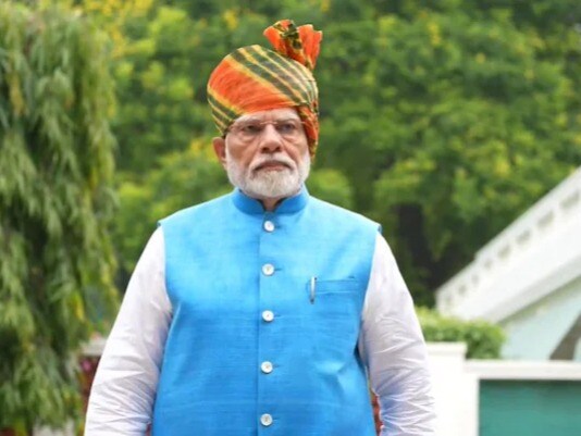 A Look At PM Modi's Turban On 78th Independence Day