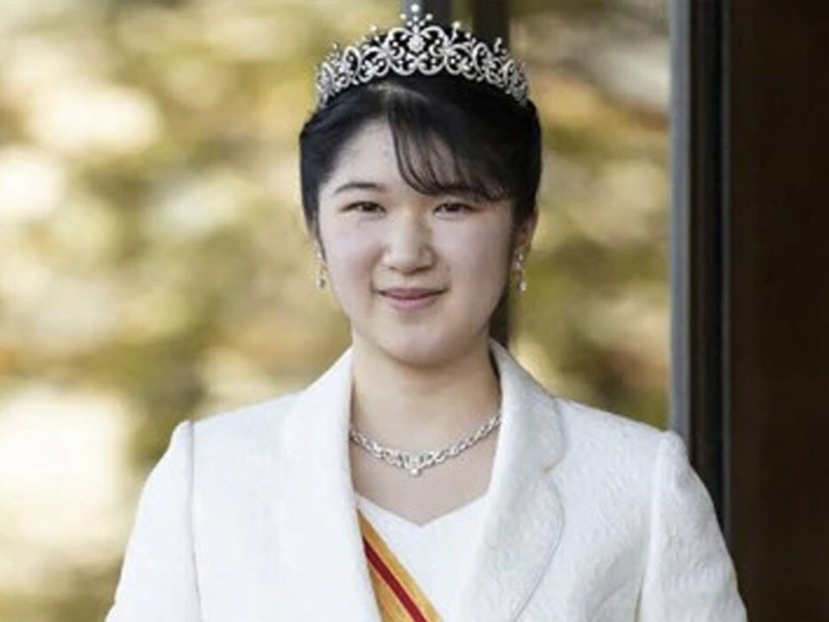 All You Need To Know About Japan's Princess Aiko, Set To Work At Red Cross