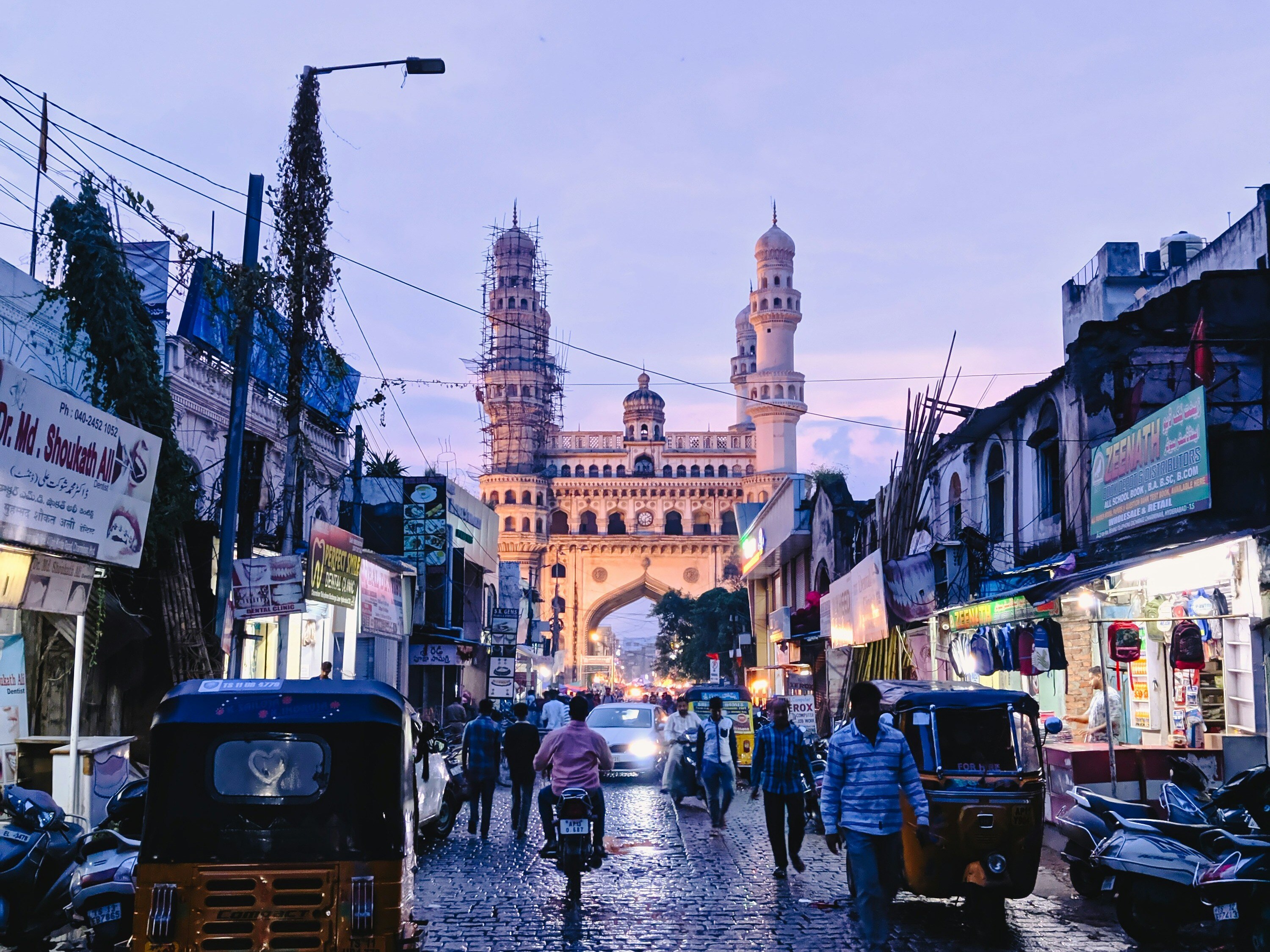 Andhra Pradesh: State Without A Capital