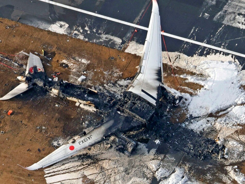 Deadliest Air Crashes In History