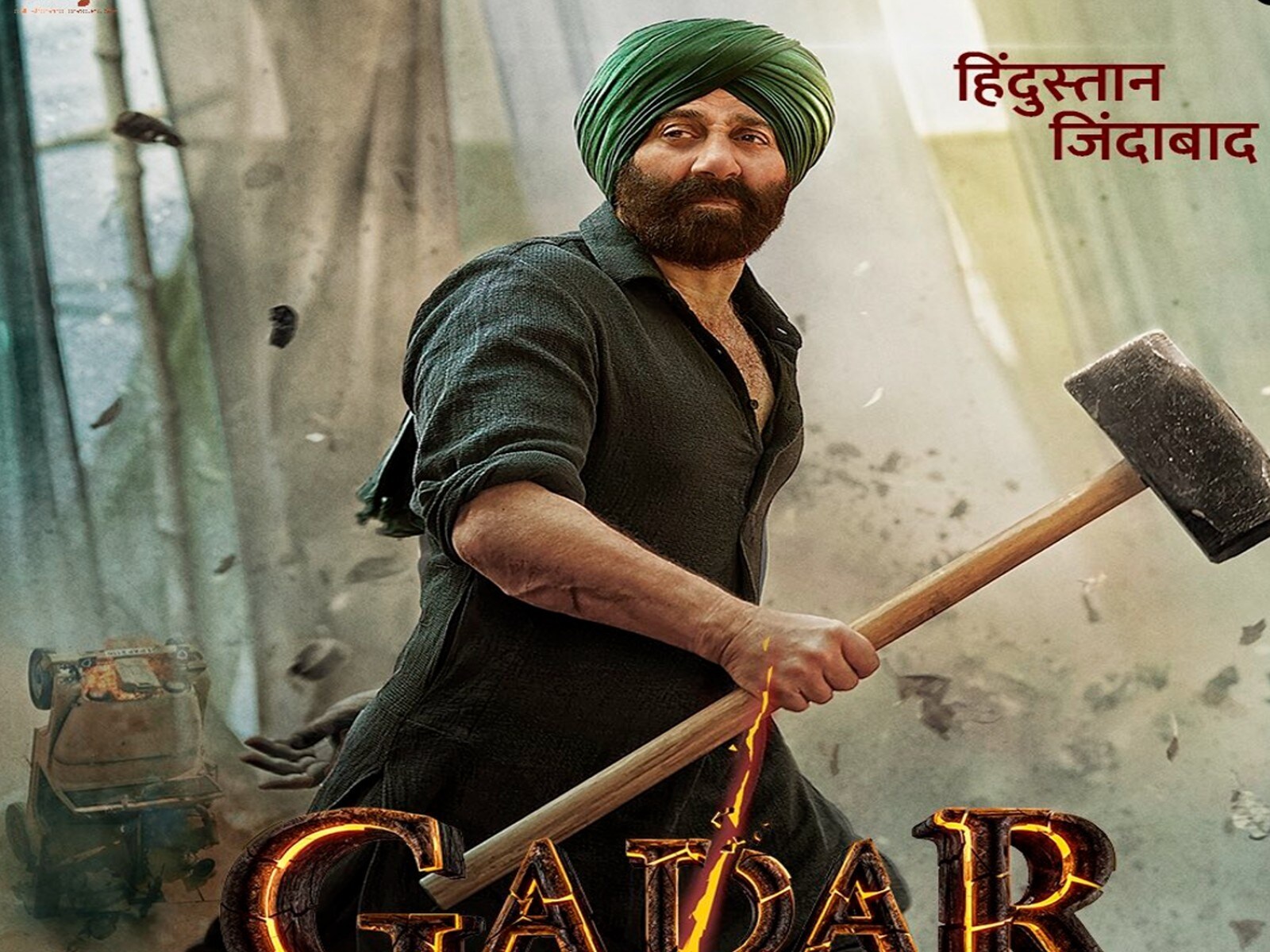 'गदर 2' की आंधी ने बॉक्स ऑफिस पर मचाया धमाल