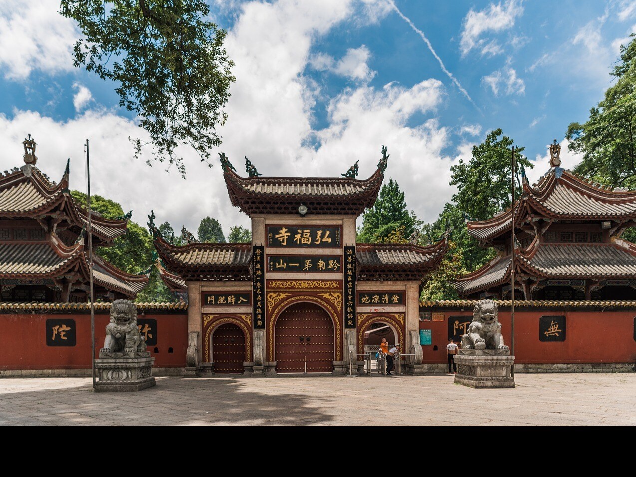 Key Points For College Admissions In China