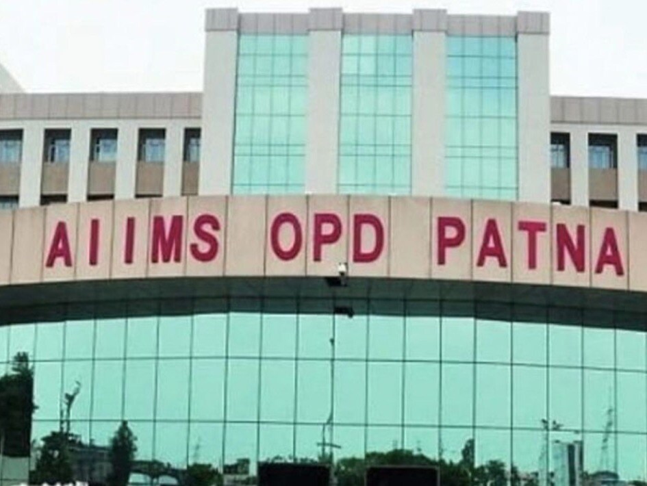 List Of Cities That Have AIIMS