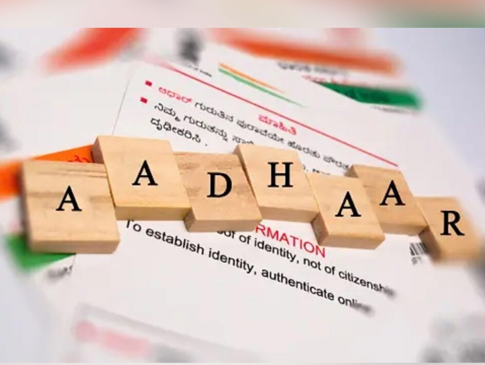 Lost Your Aadhaar Card Heres What To Do