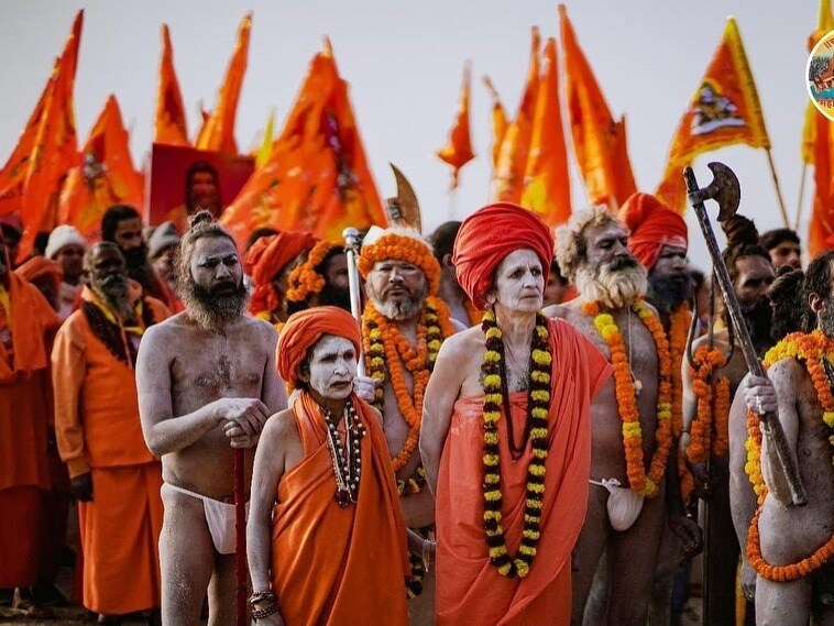 Maha Kumbh 2025: World's Largest Gathering Of People