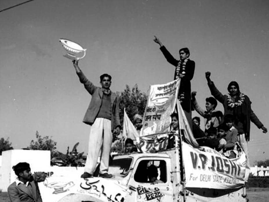 Remembering India's First General Election