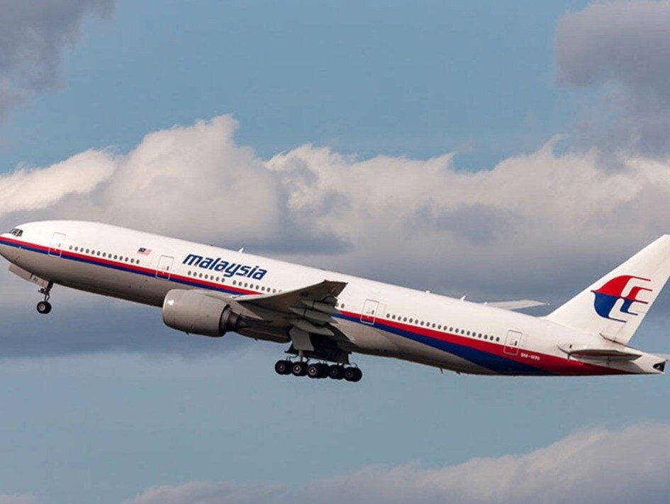 Malaysian 370: The World's Greatest Missing Plane Mystery