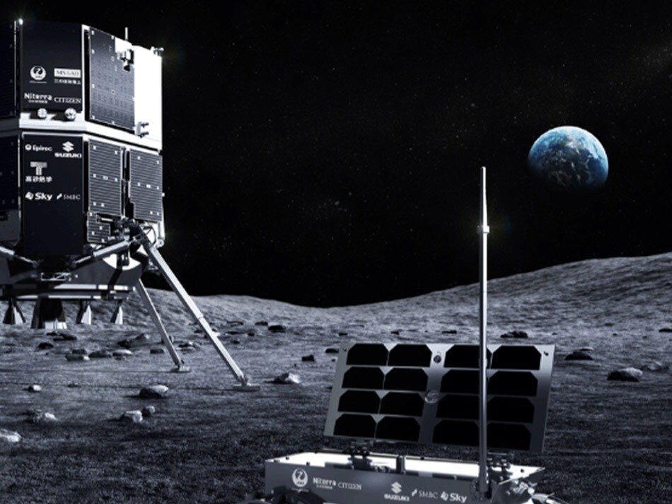 This Moon Lander Will Carry "Memory Disk" Of 275 Languages