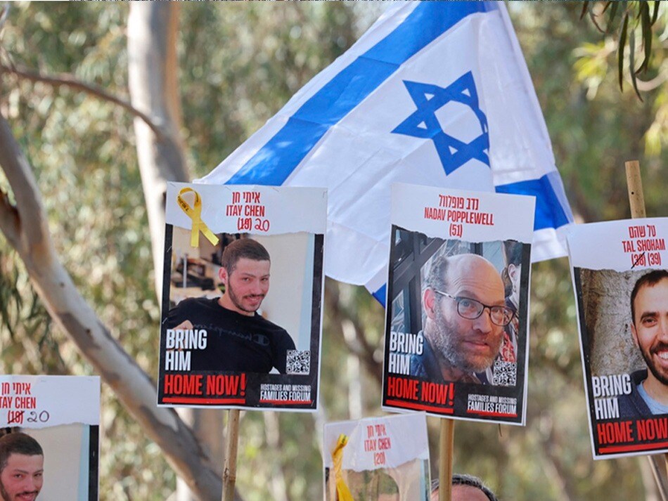 Thousands Mourn Hamas Attack Victims At Supernova Festival