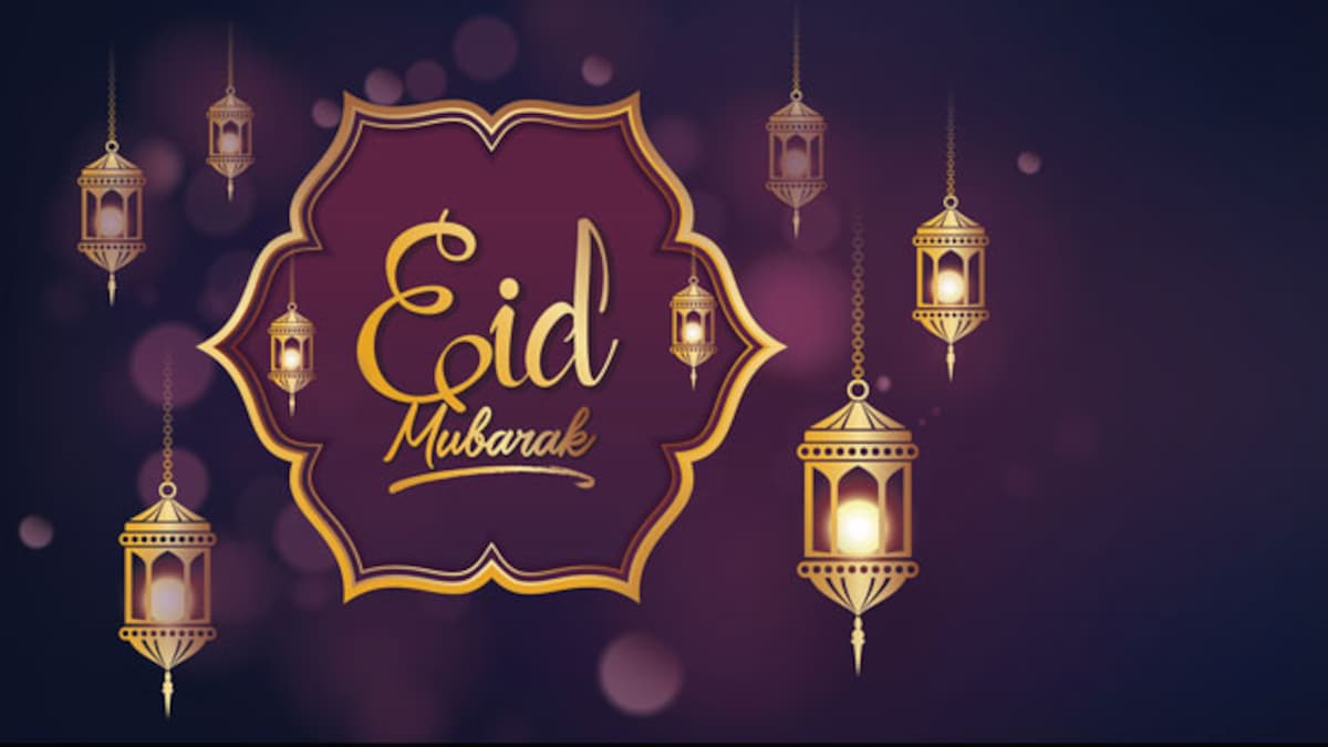 Eid al-Adha 2023: क्या है ईद उल अजहा से जुड़ा इतिहास, जानें क्यों दी ...