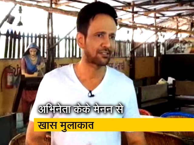 Special Interview with Actor K.K. Menon