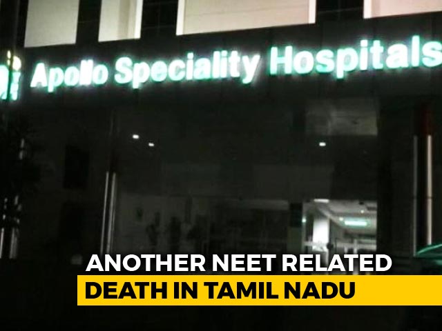Second Student Commits Suicide In Tamil Nadu Over NEET Results