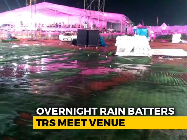 Venue Of KCR Party's Biggest Meet Soaked In Overnight Rain