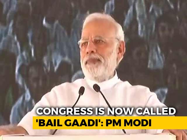 PM Modi's 'Bail-Gaadi' Dig At Congress On Shashi Tharoor's Day In Court