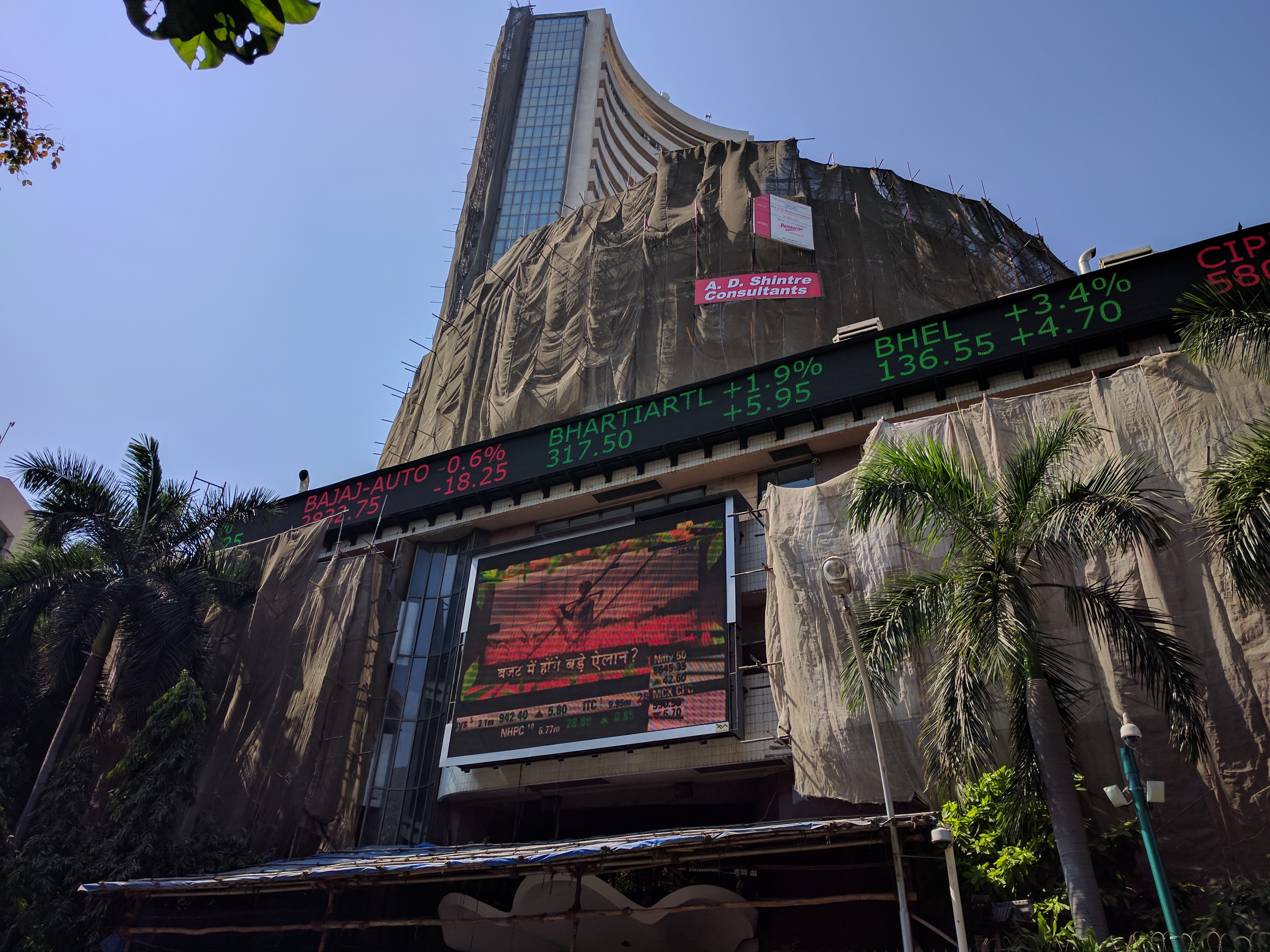 Dalal Street Sees Rs 1 Lakh-Crore Outflows From FIIs In Record Stretch ...