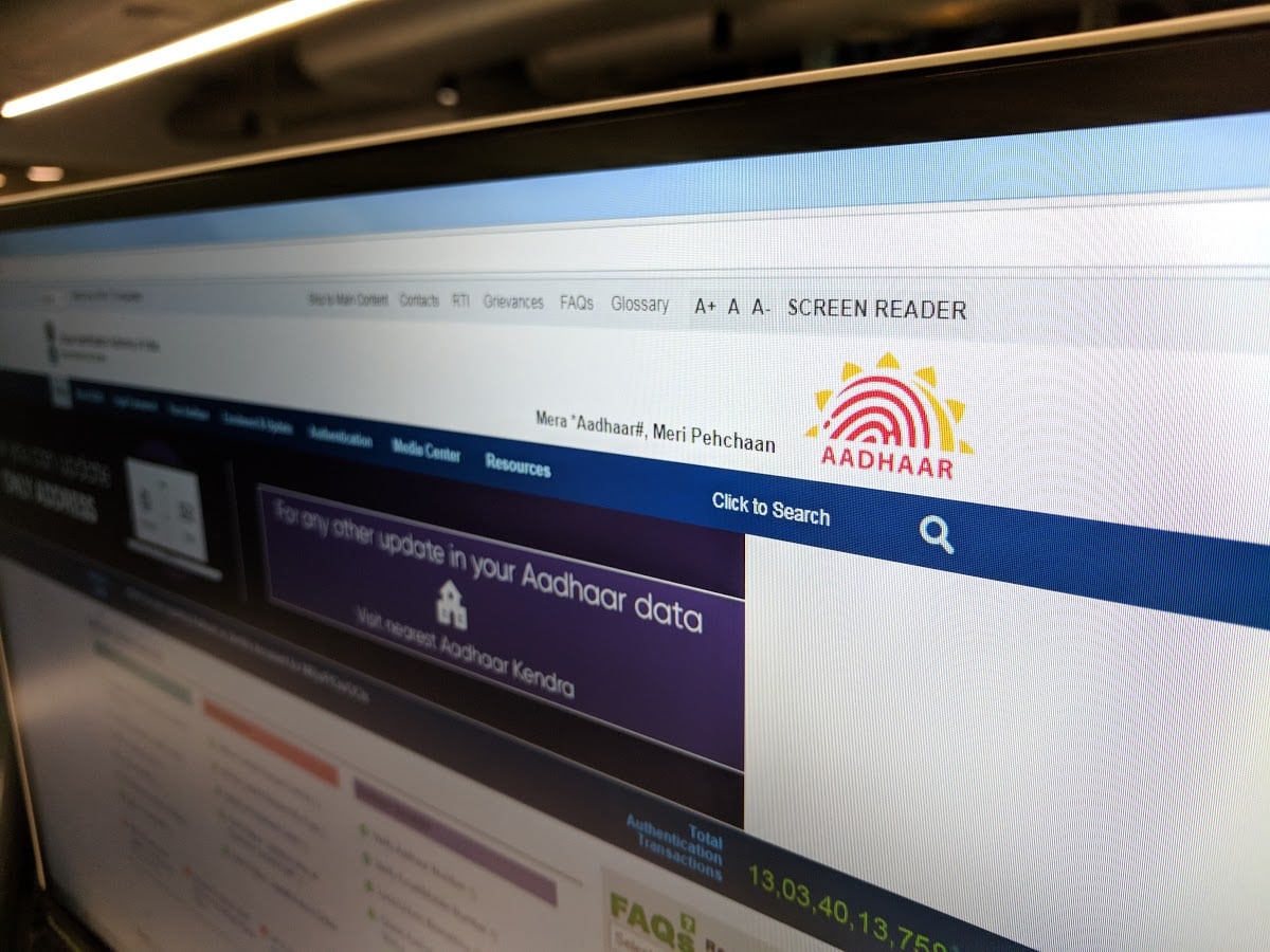 Amit Agrawal Appointed UIDAI CEO, Subodh Kumar Singh Named National ...