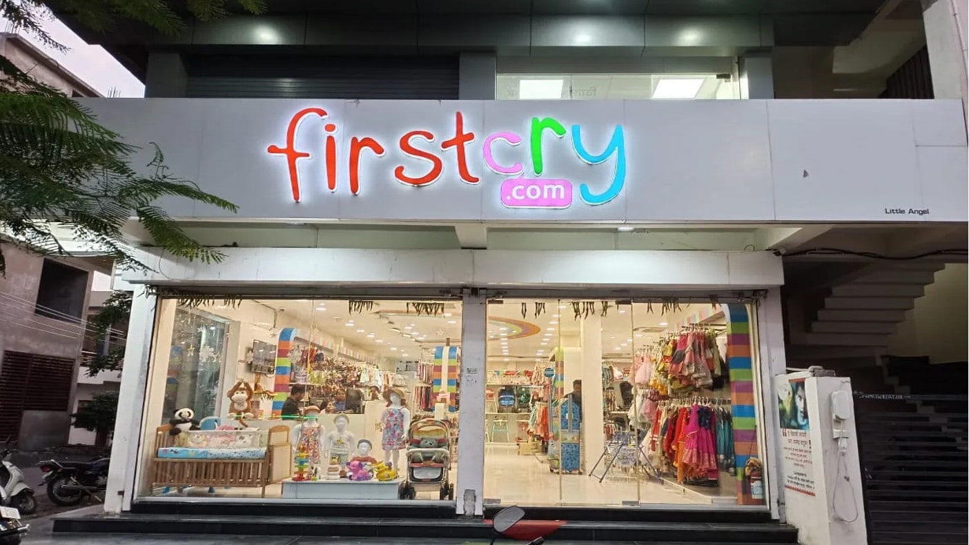 FirstCry Share Price Surges Over 14% In Trade: What's Behind The Uptick?
