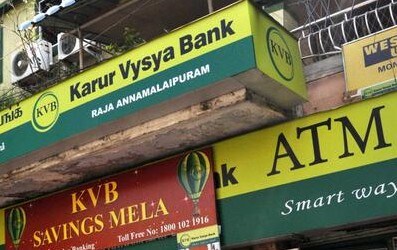 Karur Vysya Bank Q2 Results Review - Seems On Track To Maintain Healthy ...