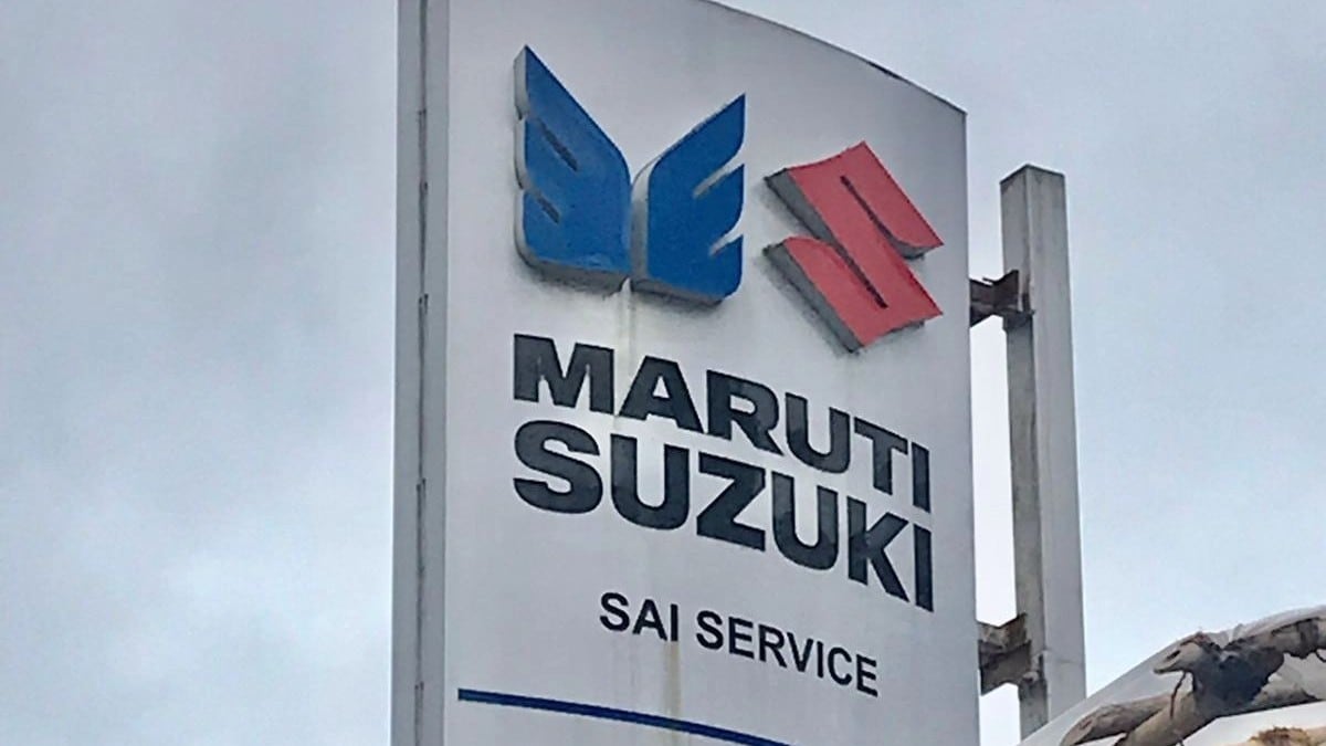 Maruti Suzuki Q2 Results: Profit Plunges 17.5%, Marginal Rise In Revenue