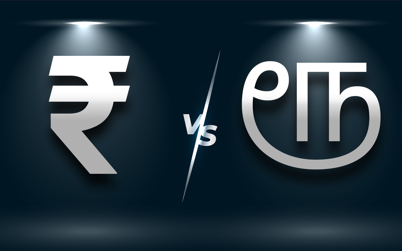 Nirmala Sitharaman Slams Tamil Nadu Government For Erasing Rupee Symbol ...