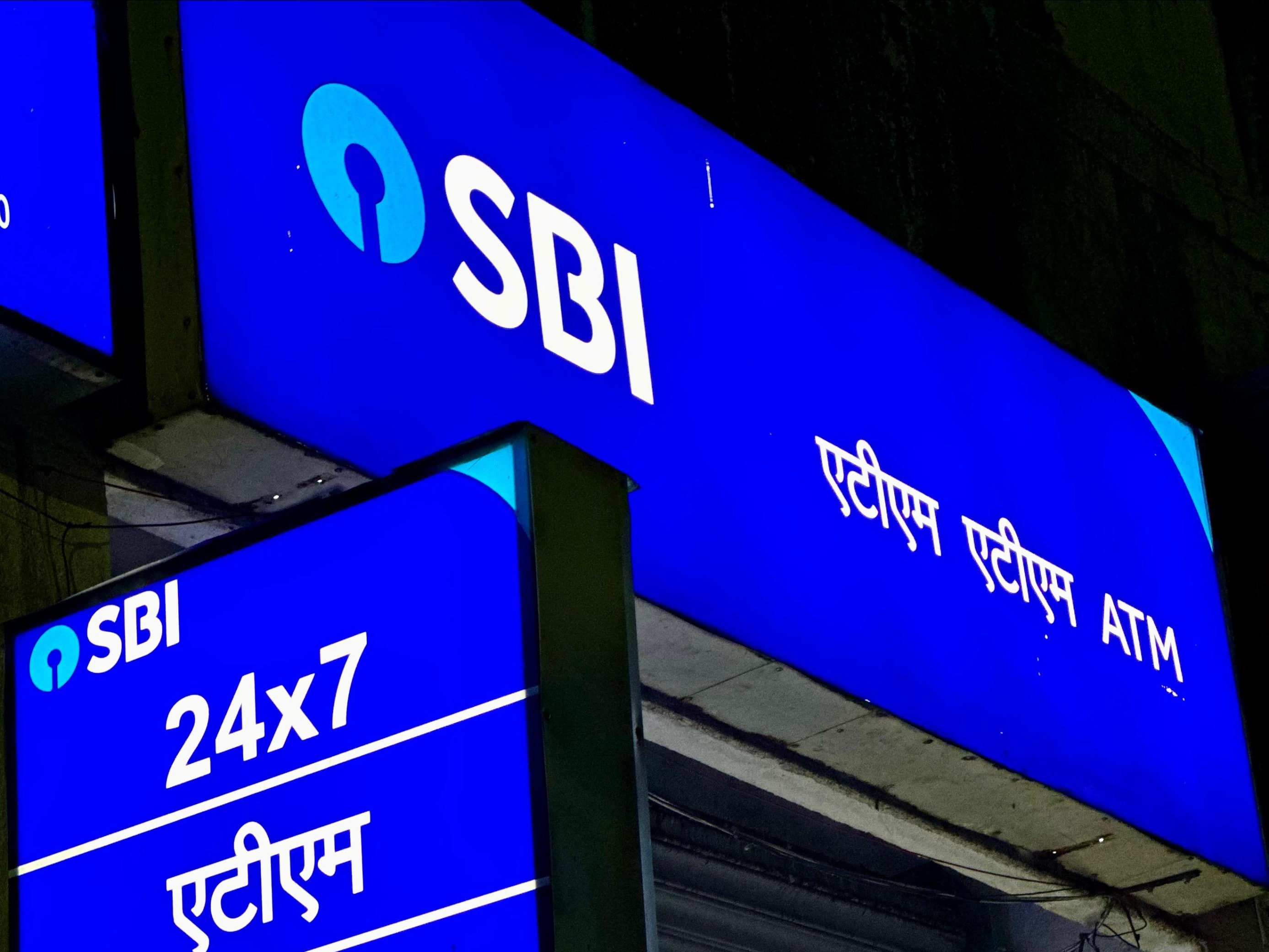 State Bank Of India Announces Q4 Results Schedule; Board Meeting To ...