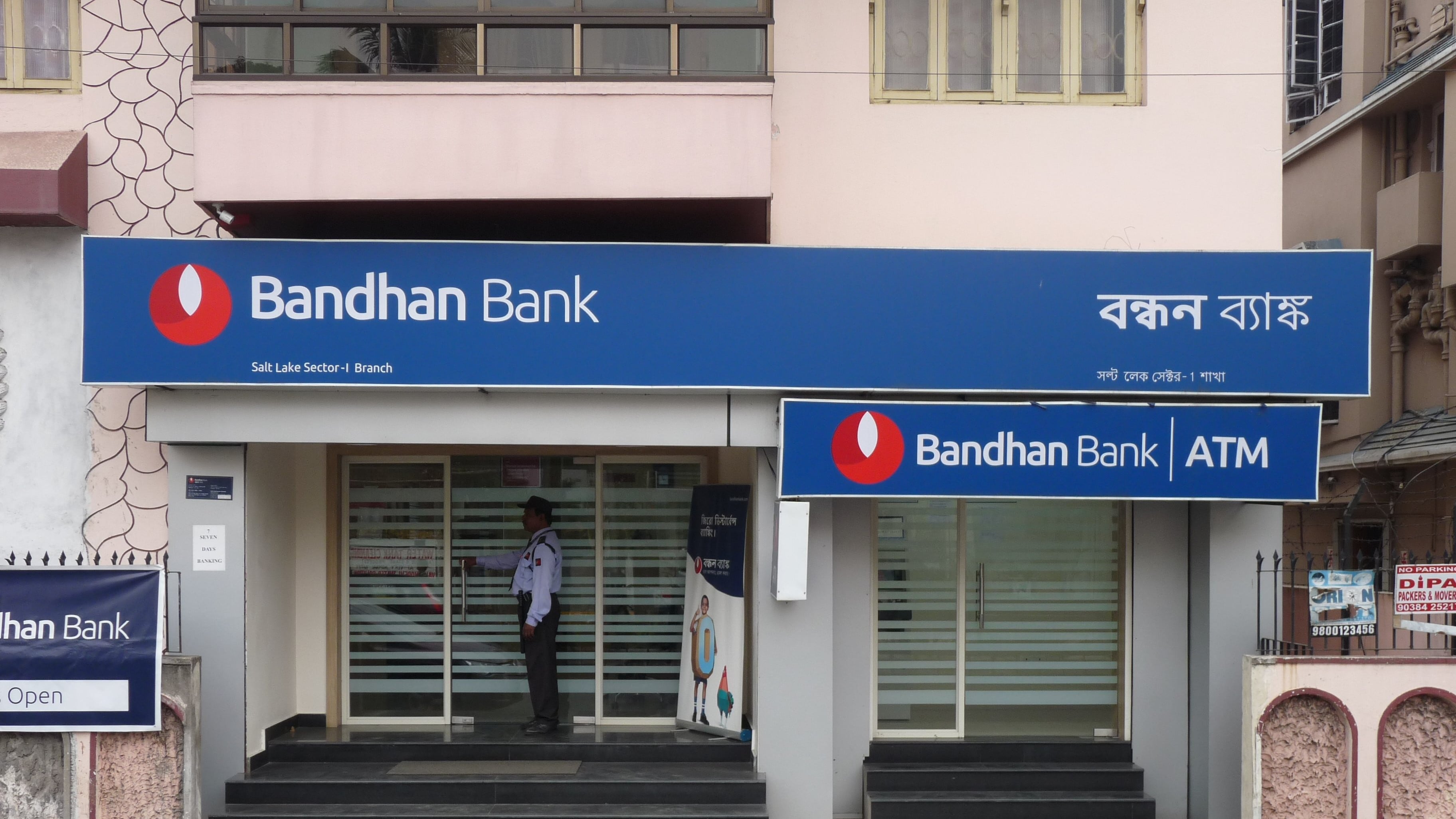 Bandhan Bank Q4 Results: Profit Surges Nearly Sixfold On Falling ...