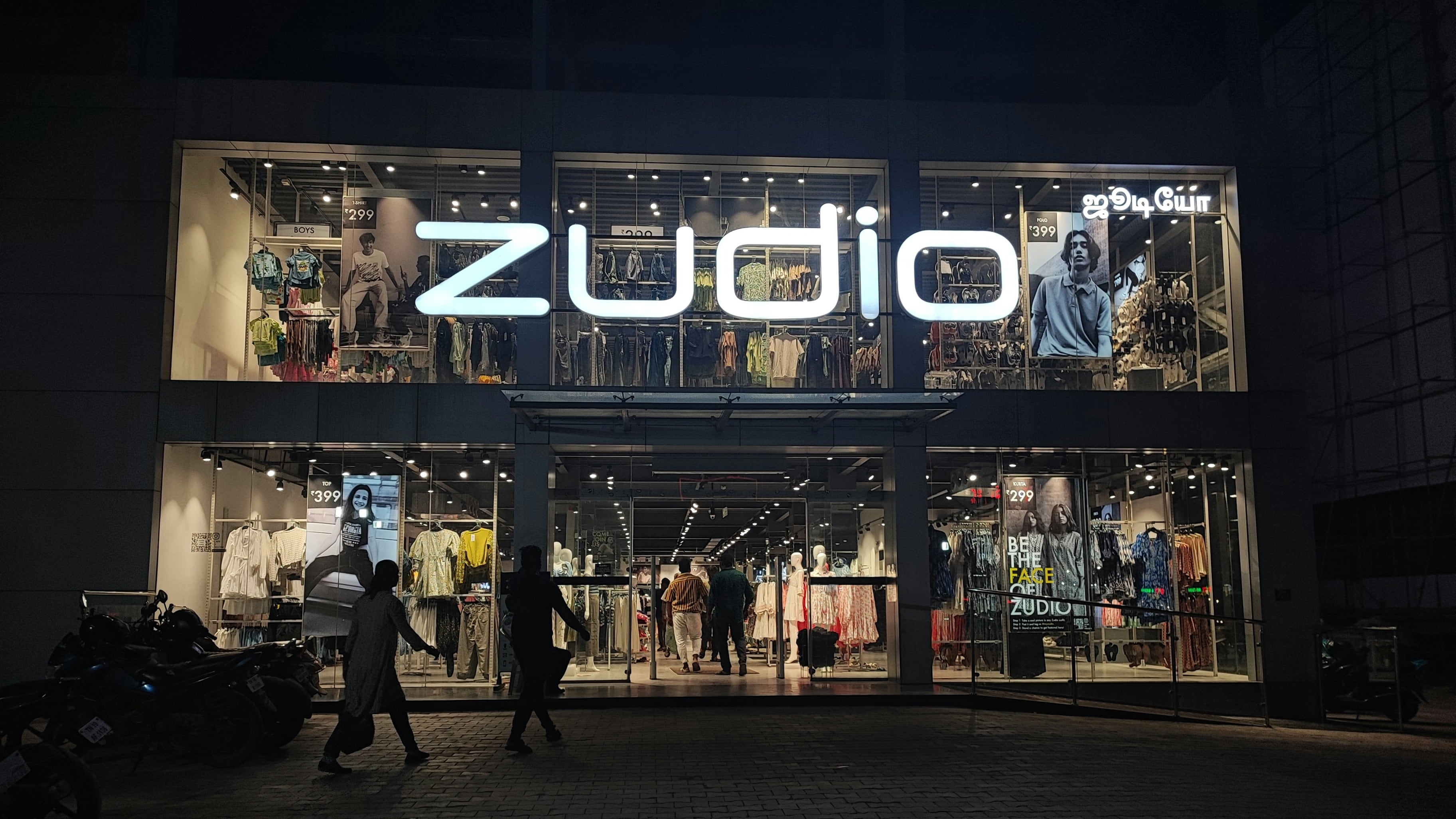 Trent Q4 Results Review: High Base Hits Bottom Line, Zudio Boom, Margin ...