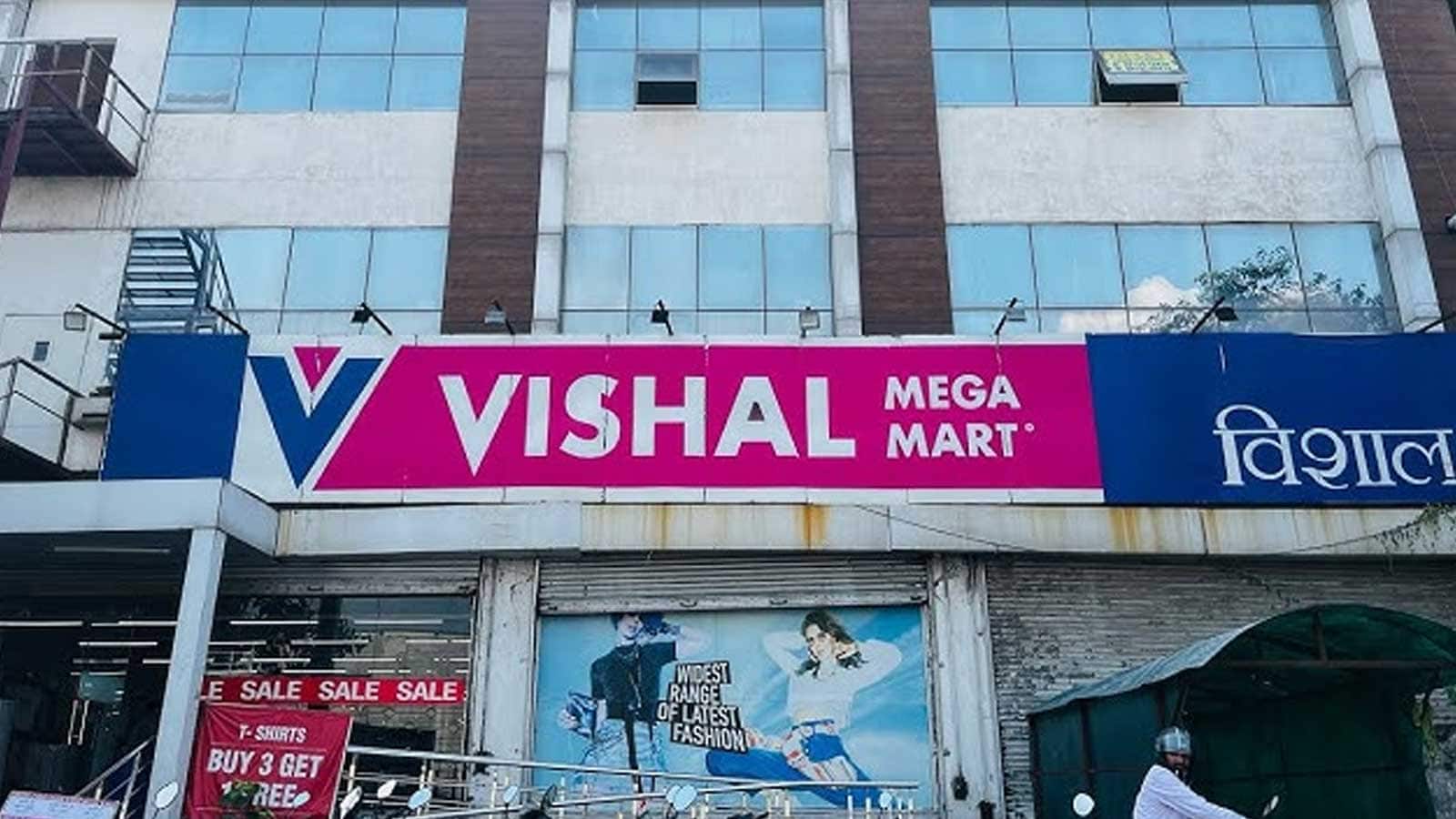 Vishal Mega Mart's Security Guard Job Post Sparks Meme Fest — All About ...