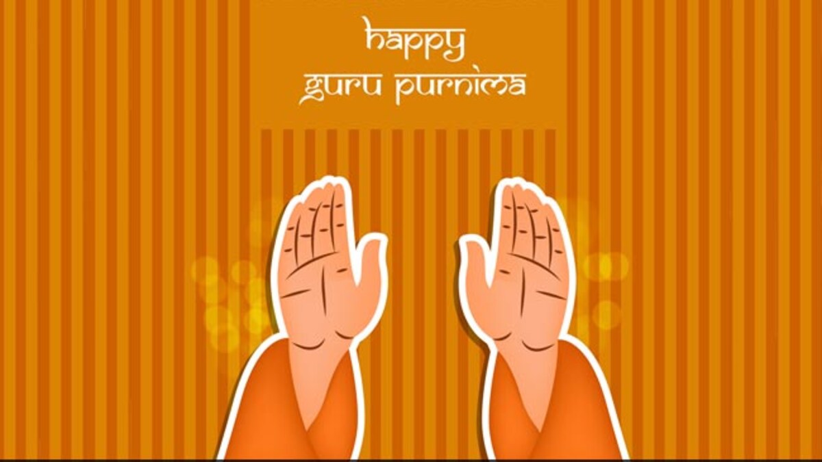 Guru Purnima 2023 Messages: गुरू पूर्णिमा पर भेजें ये खास शुभकामना ...